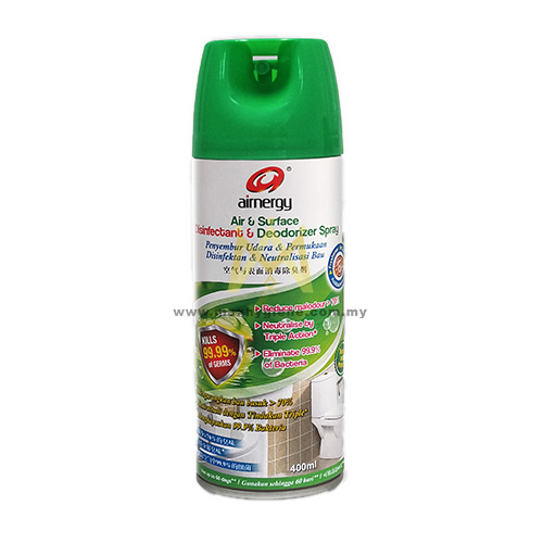 Disinfectant Spray | Max Hygiene